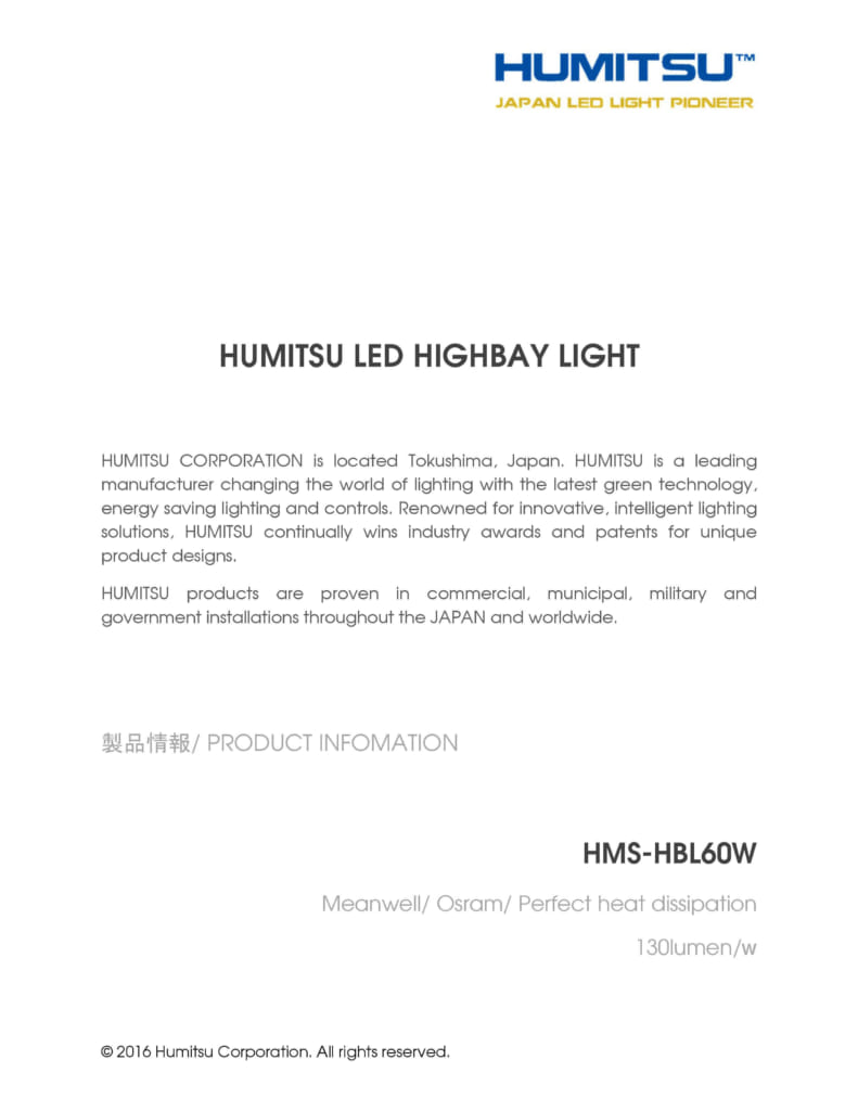 Đèn LED Nhà Xưởng Humitsu | HMS-HBL60W - ĐÈN LED NHẬT BẢN CHÍNH HÃNG